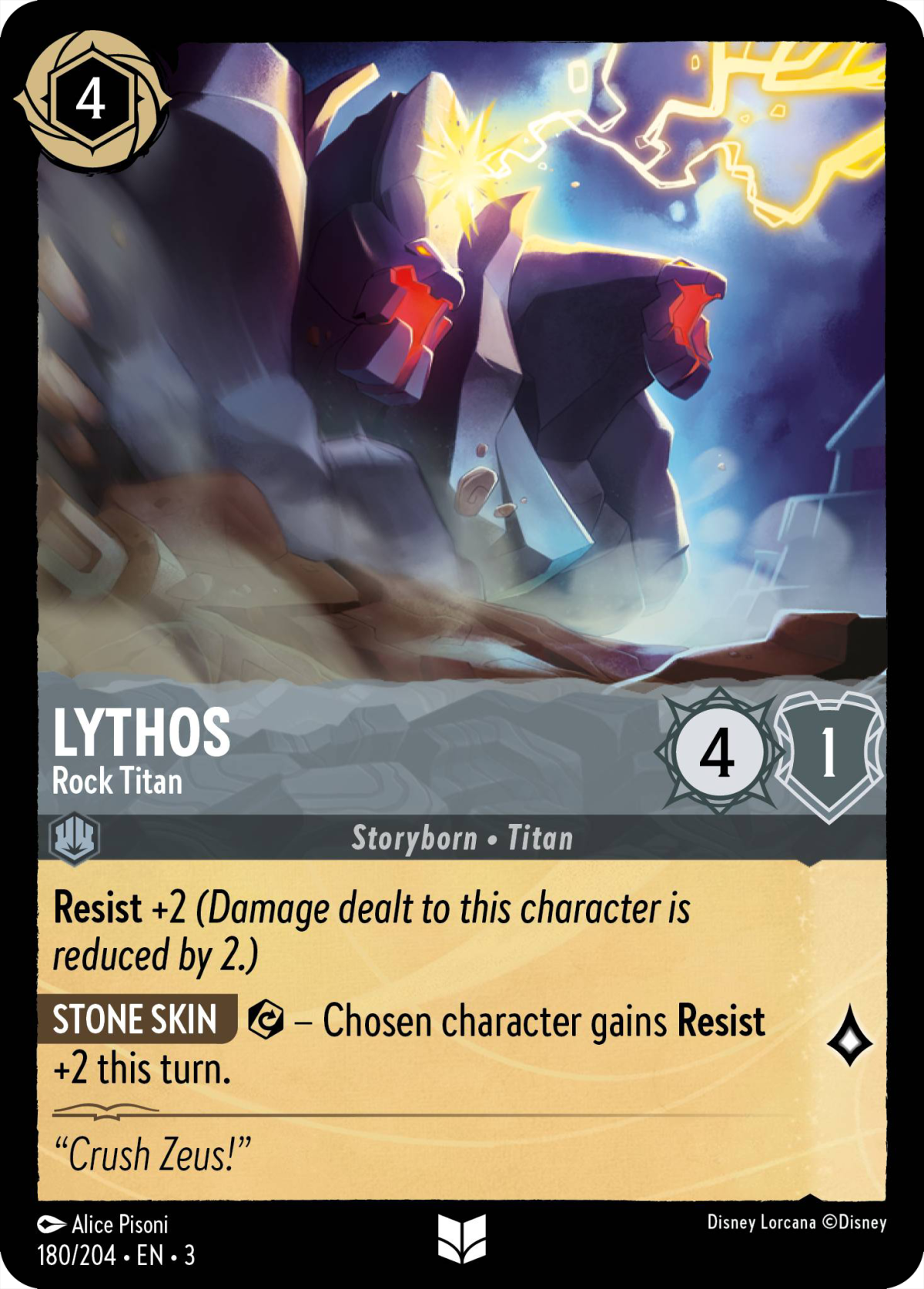Lythos - Rock Titan - Mushu Report (Lorcana Wiki)